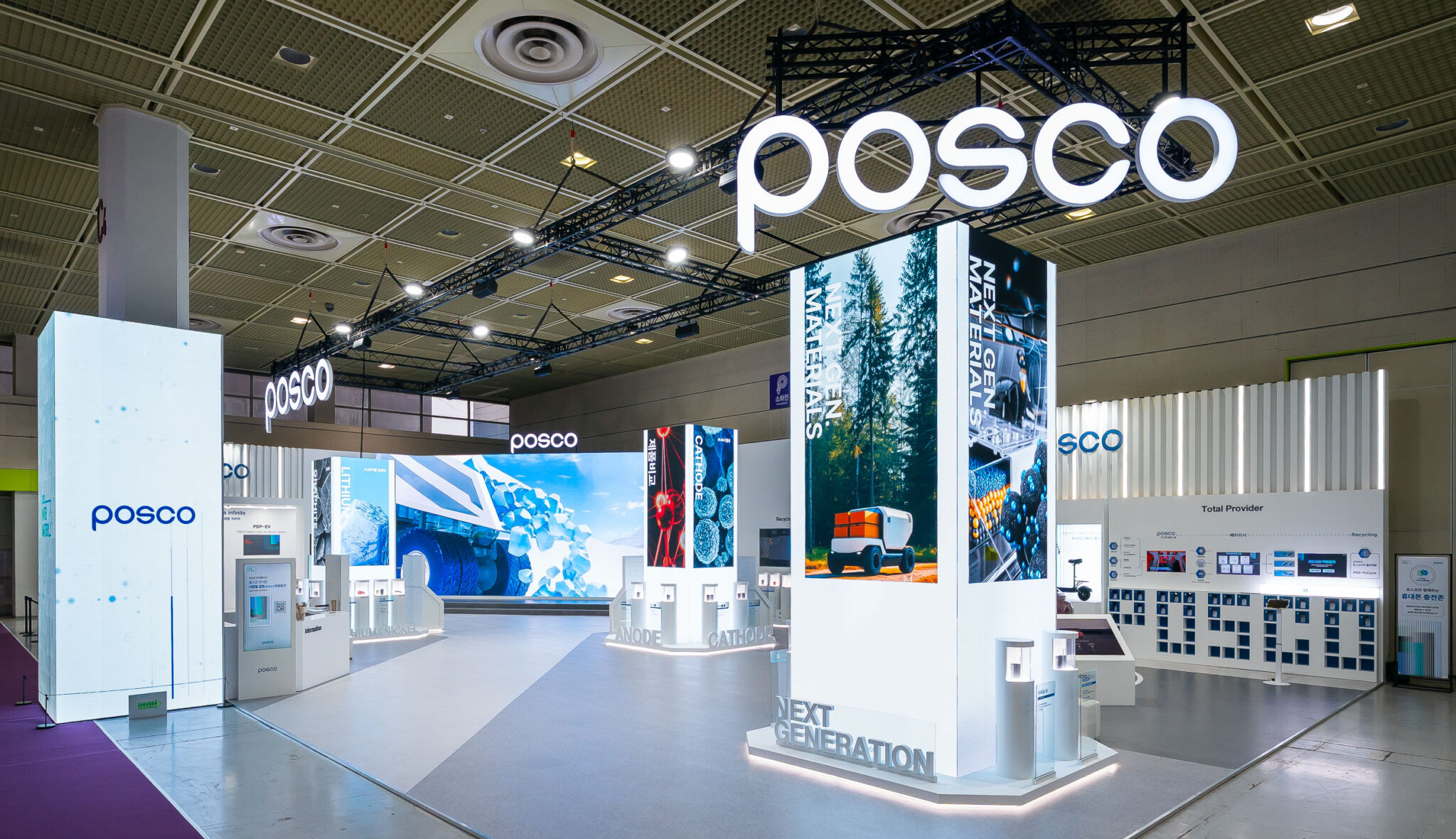 Posco Future M Secures $468.3M Record Anode Materials Deal - Battery ...