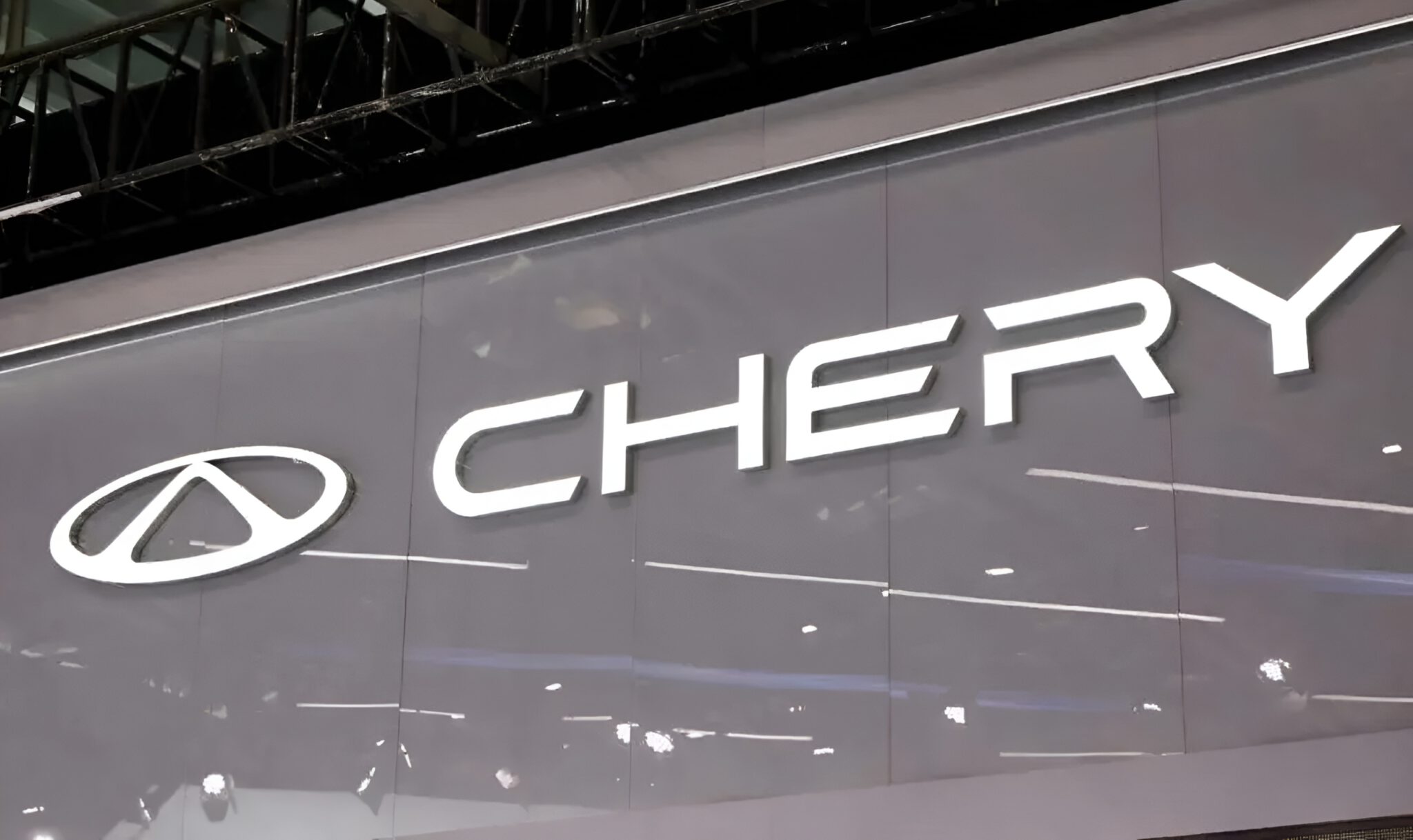 Chery Reveals 600 Wh/kg Solid-State Battery with 1,300 km Range ...