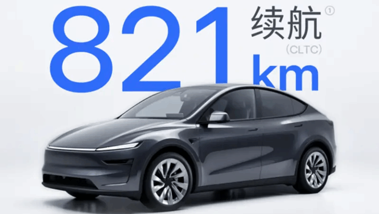 Tesla Unveils Model Y Long Range RWD with 510-Mile Range - Battery-Tech ...