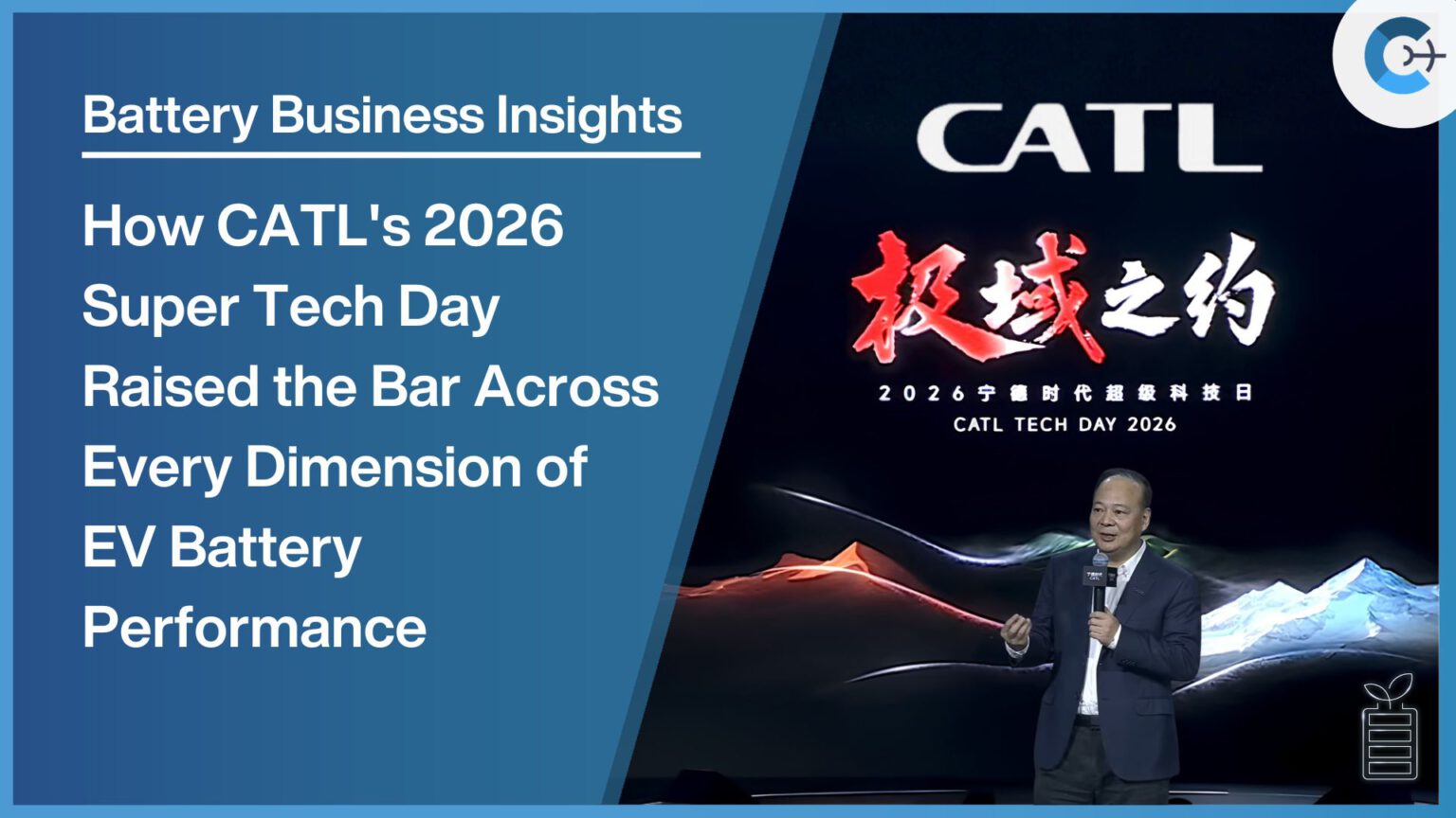 How CATL's 2026 Super Tech Day Raised the Bar Across Every Dimension of ...
